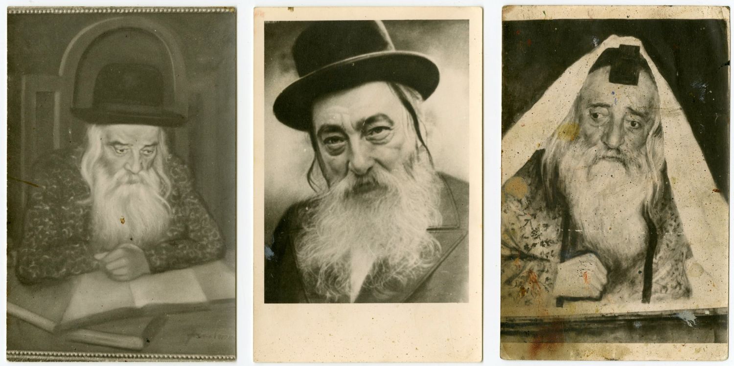 A collection of photographs of the Vizhnitze Rebbes - DYNASTY AUCTIONS