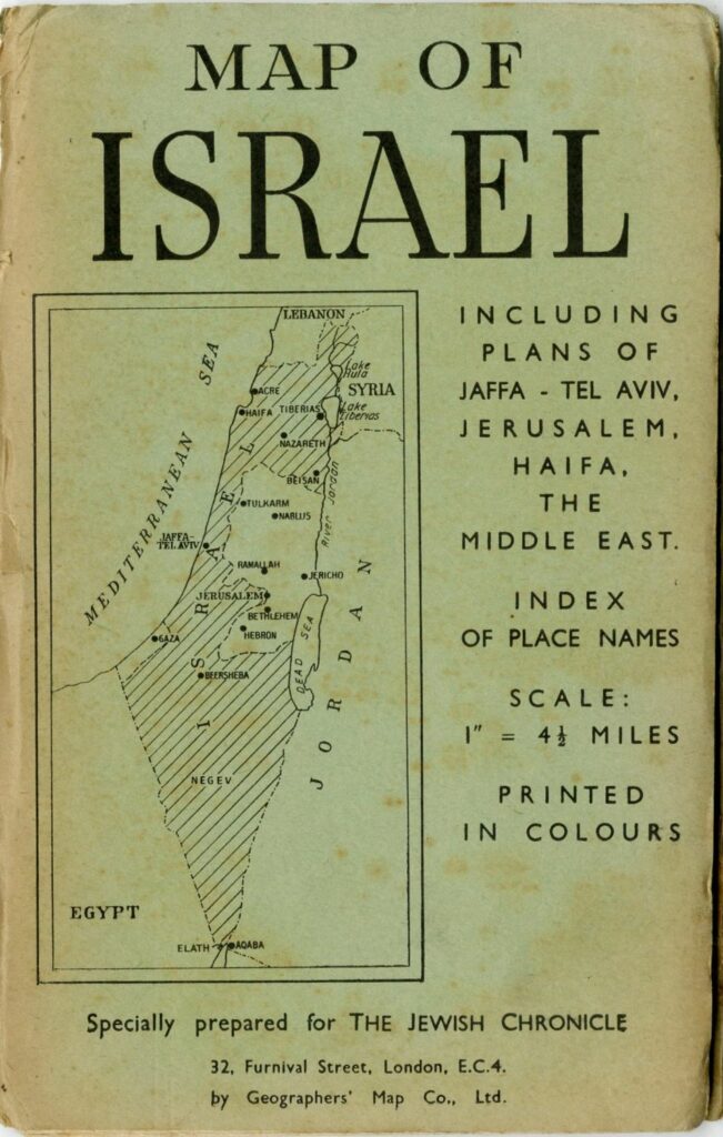 Three maps of the Land of Israel. Israel, 1940s and 1950s - DYNASTY ...