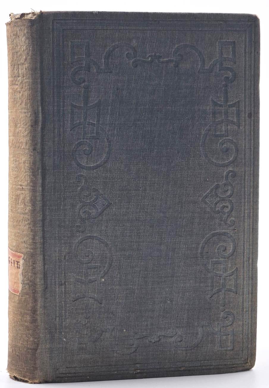 Visit to Monasteries in the Levant - Travels of book collector Robert ...