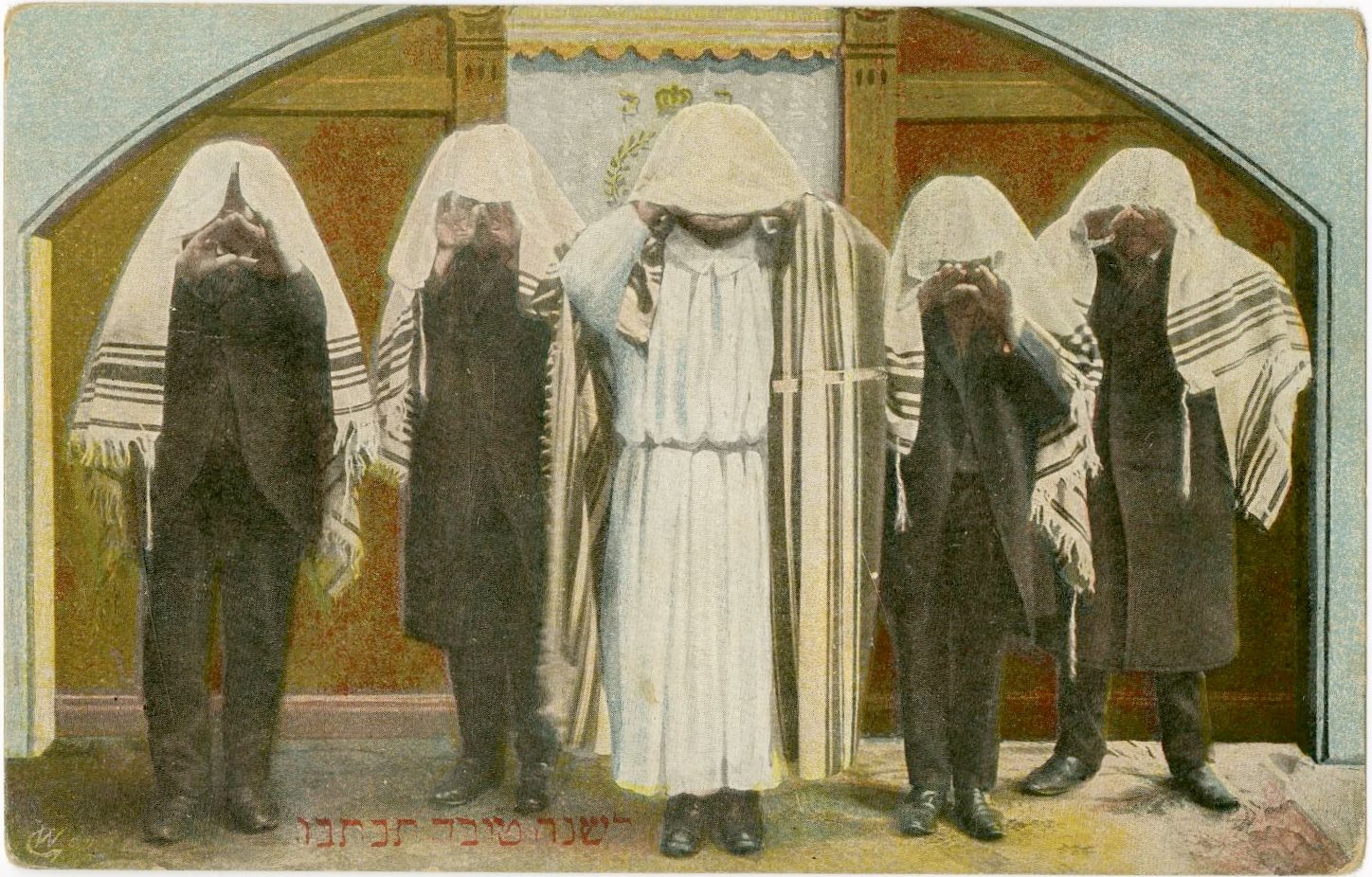 Collection of postcards depicting Jewish customs. Europe, early 20th ...