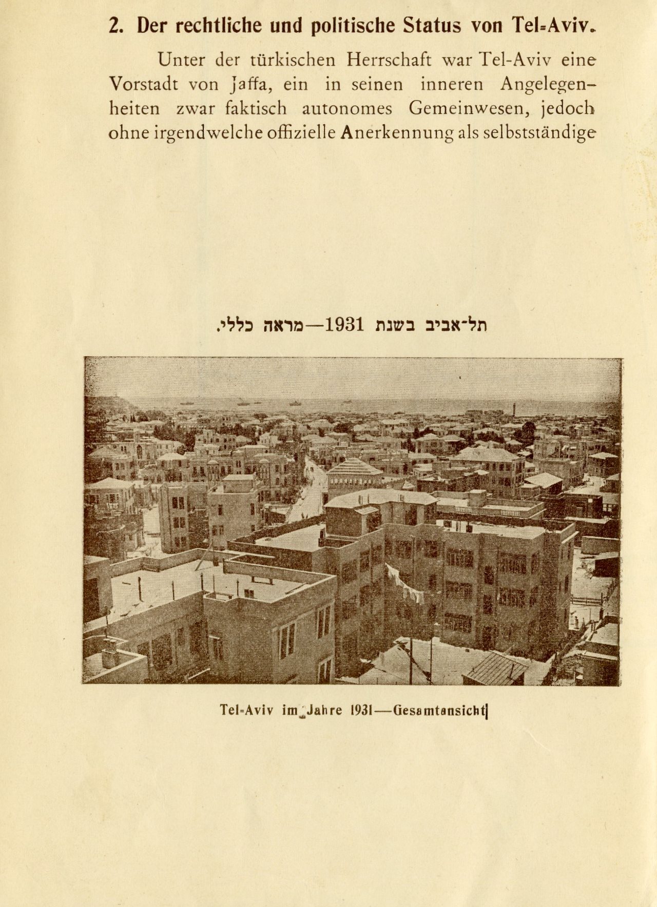 A map of the city of Tel Aviv, dedicated and signed by Meir Dizengoff ...